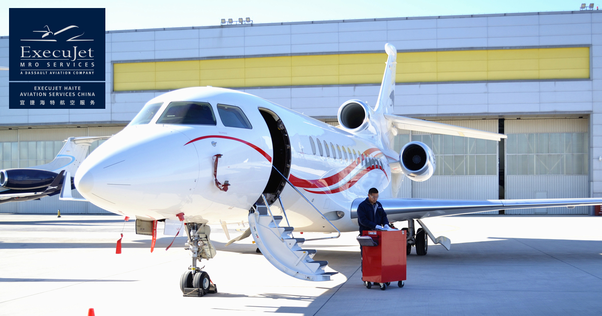 ExecuJet Haite extends EASA maintenance capability to Beijing Capital ...