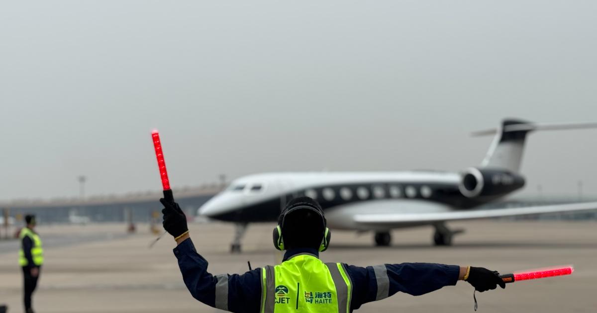 ExecuJet Haite Providing Ground Handling Services at Beijing Capital ...